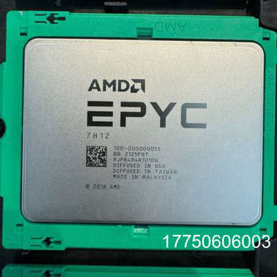 40颗AMD epyc 7H12正式版处理器，无锁CPU，