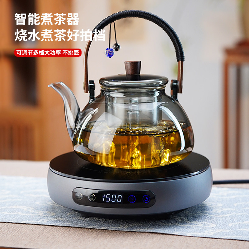 煮茶器玻璃烧水壶蒸煮茶壶电陶炉白茶新款2025家用茶具茶炉套装