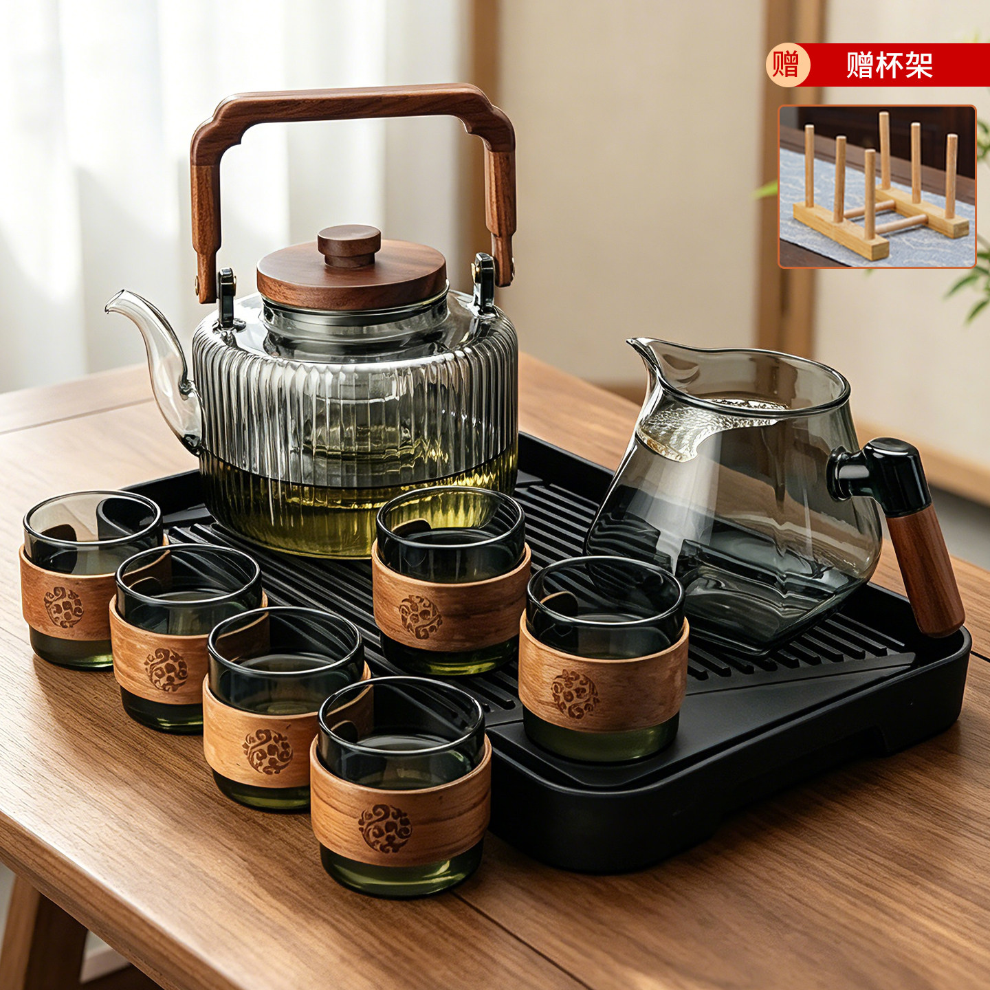全度加厚玻璃茶壶茶盘套装提梁壶烧水壶家用2026新款大容量茶具