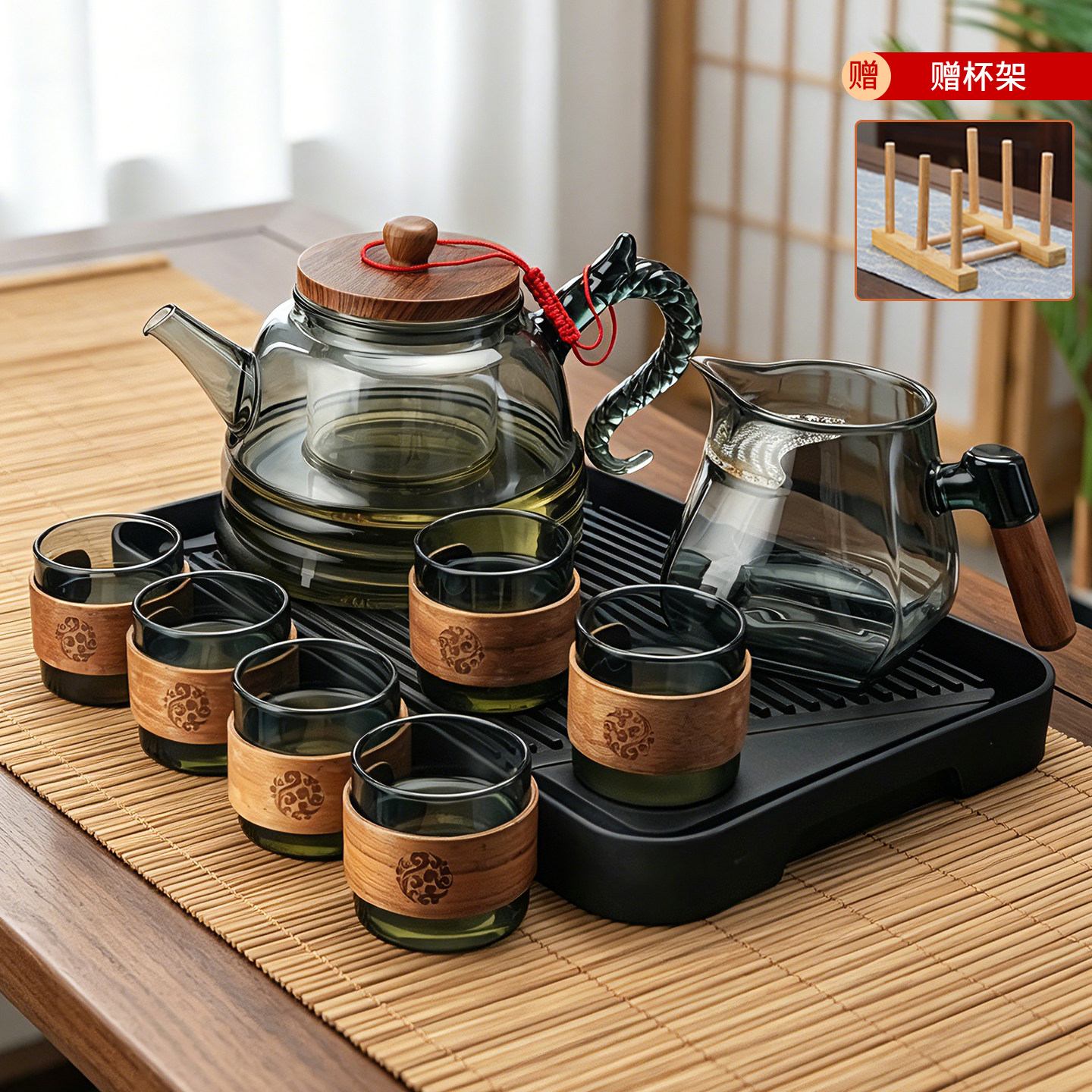 玻璃煮茶壶2026新款家用泡茶壶耐高温可明火电陶炉烧水壶套装