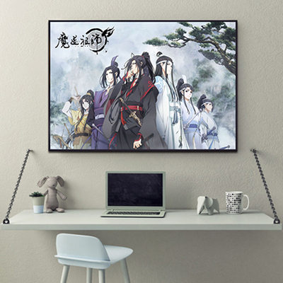 diy减压魏无羡蓝忘机填充装饰画