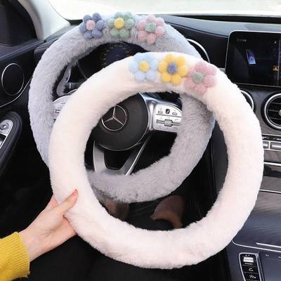 汽车方向盘套冬季短毛绒女神把套冬天保暖大众奔驰宝马轩逸保护套