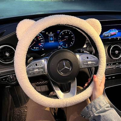 汽车方向盘套冬季毛绒羊羔绒保暖防滑秋冬季新款男女小熊车把套