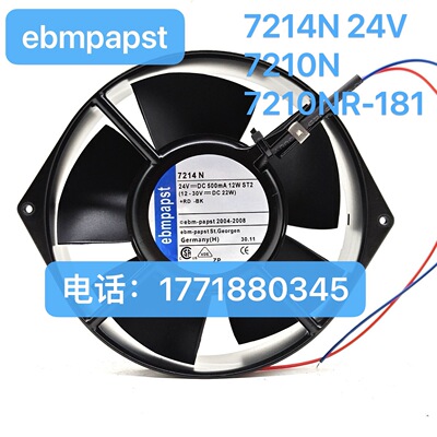 TYP 7214N 24V 12W 7210N 110V 7210NR-181 原装正德国耐高温风扇