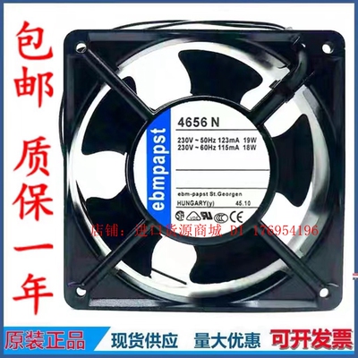 AC220V19/18W耐高温散热风扇
