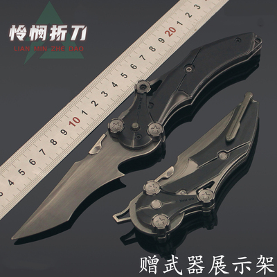 三角洲行动暗夜黑怜悯之刃模型