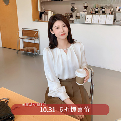 紫璐莱优雅气质长袖褶皱v领衬衫