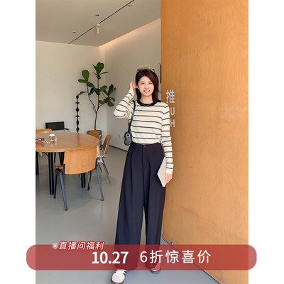 中高腰通勤西装裤长裤阔腿休闲裤