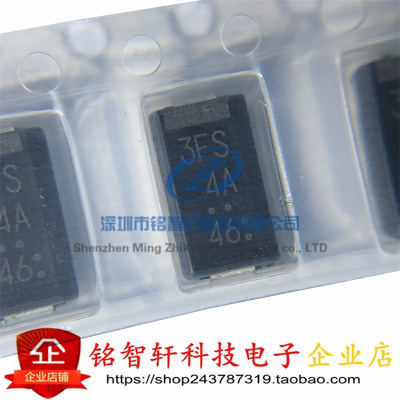 新电元贴片肖特基二极管D3FS4A