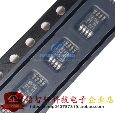 原装正品 PCA9515ADP PCA9515 9515A TSSOP8 信号缓冲器芯片