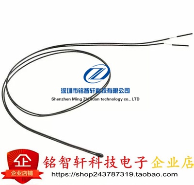 原装 B57861S0103A039 10kΩ±1% 3988K 60mW 线材 NTC热敏电阻