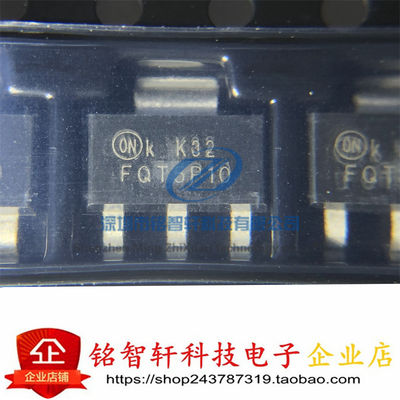 原装 FQT5P10TF 丝印 FQT5P10 SOT223 100V 1A 贴片MOS场效应管