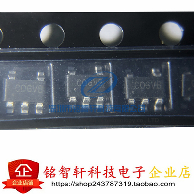全新原装 SY6280AAC 丝印 COGVB CO C0 SOT23-5 贴片功率电子开关