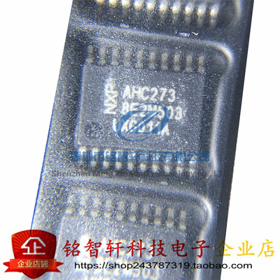 原装进口 74AHC273PW 丝印 AHC273 TSSOP20 贴片逻辑IC芯片触发器