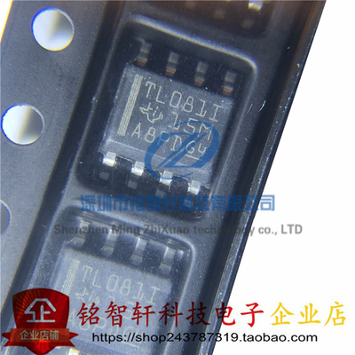 TITL081IDR运算放大器