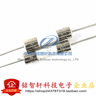 力特快熔陶瓷保险丝管F8A250V