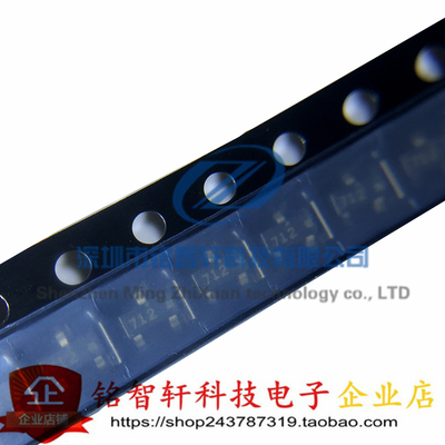 全新 NDS7002A 7002 丝印 712 SOT23 贴片MOS场效应管 原装 10只