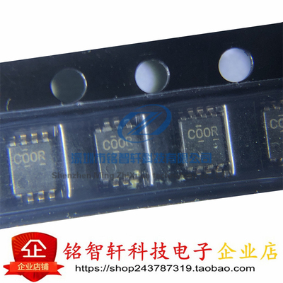 SN74LVC2G00DCUR贴片逻辑IC芯片