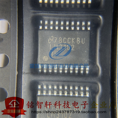 原装 LM3102MHX 丝印 LM3102MH 贴片DC-DC电源IC芯片 HTSSOP-20
