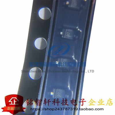 B5819WS丝印SL肖特基二极管1A