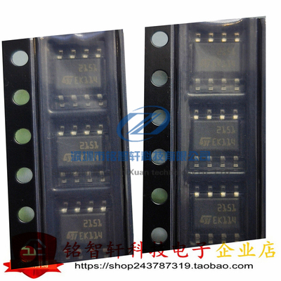 STSTMPS2151MTR开关IC