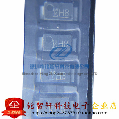 原装进口 CMH08A 丝印 H8 SMA贴片 400V 2A 快速二极管 开关电源