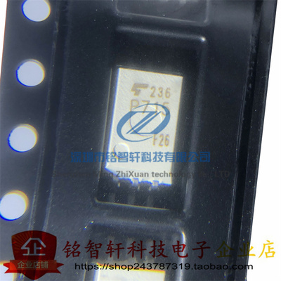 全新原装 光电耦合器 TLP715 丝印 P715 SOP6 贴片高速光耦隔离器