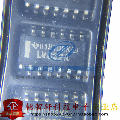 全新 SN74LVC32ADR LVC32A 贴片 SOP14  逻辑芯片IC 原装进口