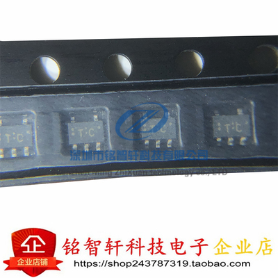 贴片比较器TC75S56FU丝印TC原装