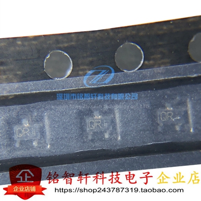 原装进口 RUE002N02TL 丝印QR SOT523 20V 200mA N沟道 MOS管