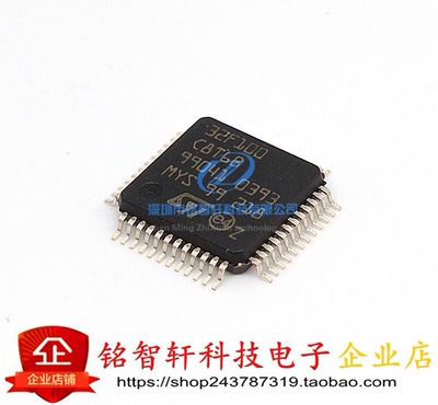 STM32F100C8T6B 32F100C8T6B LQFP48 32位MCU单片机微控制器 原装