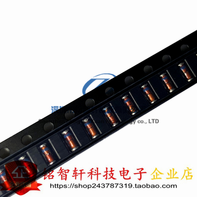 全新 ZMM15B 2%精度 15V 贴片稳压二极管 LL34 1206 一盘2500个