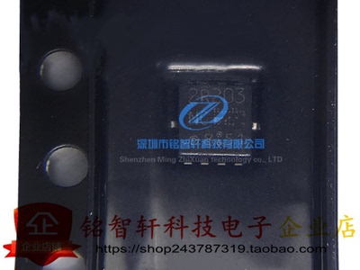 TPN2R203NC,L1Q TPN2R203NC 丝印 2R203NC TSON8 N沟道 MOS管