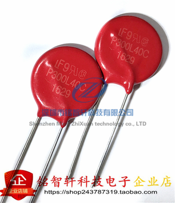 压敏电阻P300L40C力特直插原装