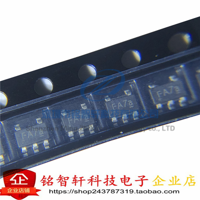 全新 ETA5050V0S2F 丝印 FA 7a SOT23-5  500mA电压可调LDO 原装