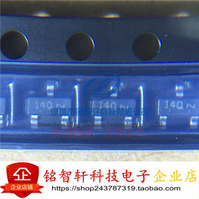 全新 LRC 贴片开关三极管 L9014QLT1G 9014 丝印 14Q SOT23 50只