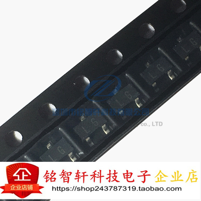 全新原装进口  贴片三极管 2SC2712-GR 2712 丝印 LG SOT23 10只