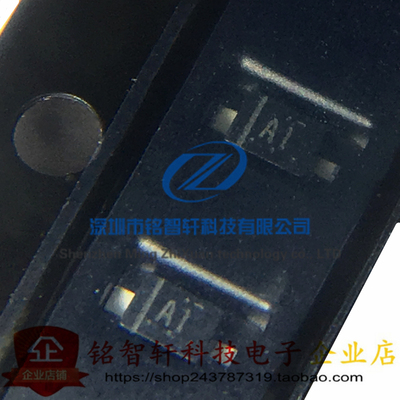 全新 DA2J10100L 丝印 A1 SOD323 高速开关二极管100mA 80V 原装
