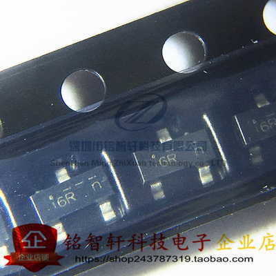 贴片MOS场效应管MMBFJ112原装