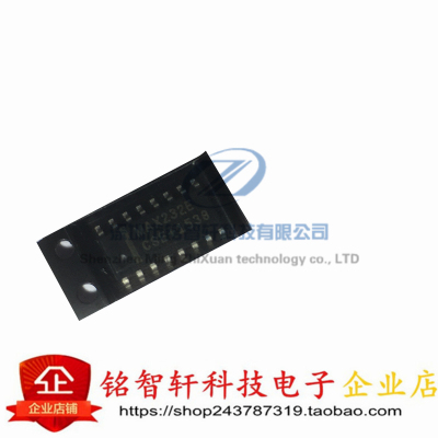 全新 MAX232ECSE MAX232 SOP-16 贴片 串口通信转换芯片 原装