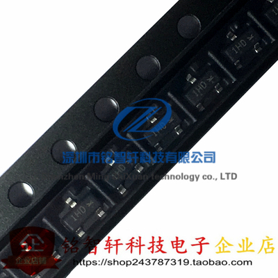 L8550HQLT1G片开关三极管贴片