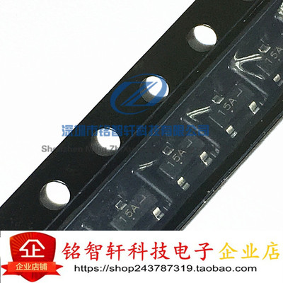 全新 贴片双向稳压二极管 MMBZ15VALT1G 15V 丝印 15A SOT23 10只