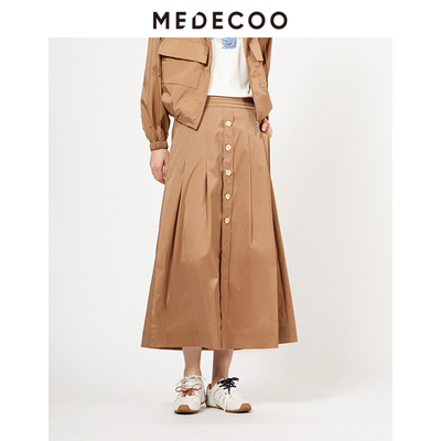 MEDECOO/墨蒂珂2026春夏新款女自然腰长款A字百褶半身裙MJC70202