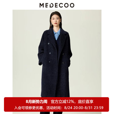 MEDECOO/墨蒂珂2025冬新款毛呢