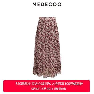 MEDECOO/墨蒂珂STUDIO2026夏新款女装碎花雪纺百褶裙宽松半身裙