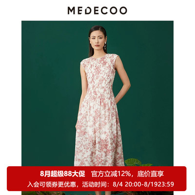 墨蒂珂X廓形无袖过膝印花连衣裙
