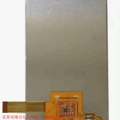 华测HCE320、HCE300全球定位系统RTK 4.3寸显
