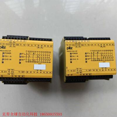 皮尔兹777750  X10.11P 24VDC  实物拍摄