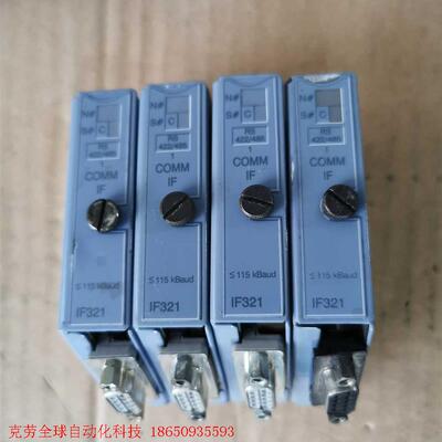贝加莱IF321 7IF321.7 2003plc 模块 照