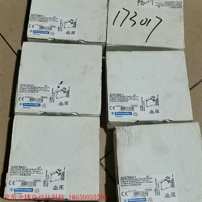 XCSTE6311 全新施耐德安全门开关 现货 XCSTE6